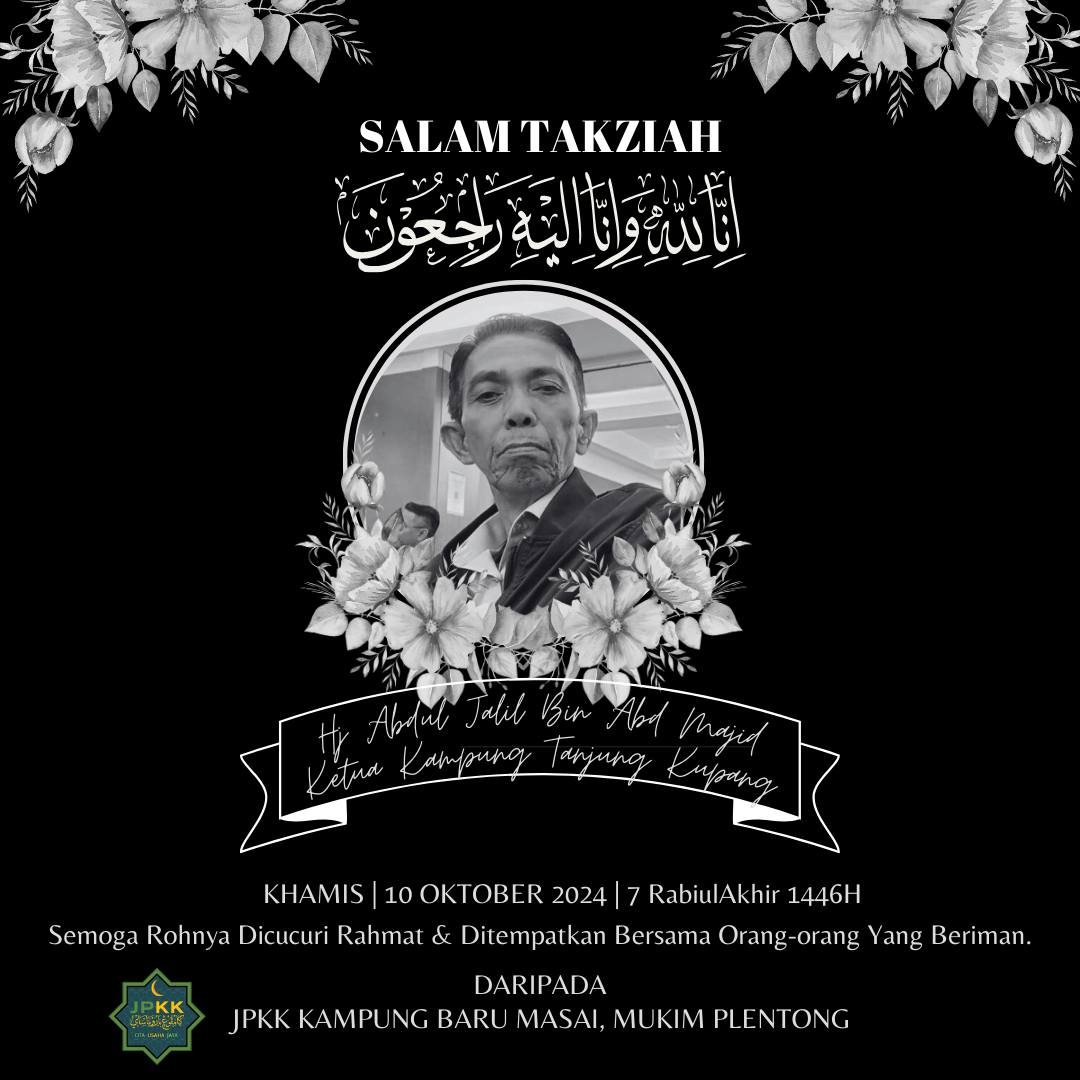 Senarai Ketua Kampung Di Dalam Mukim Tanjung Kupang, JB