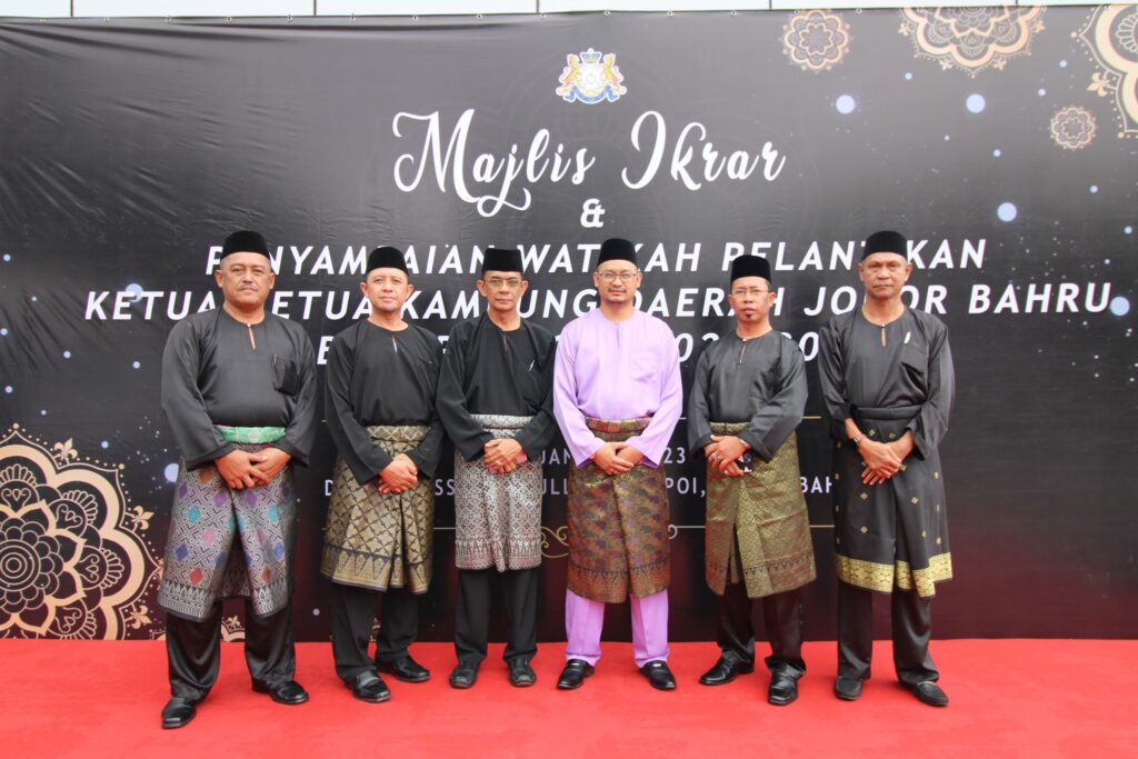 Mukim Bandar (Johor Bahru)